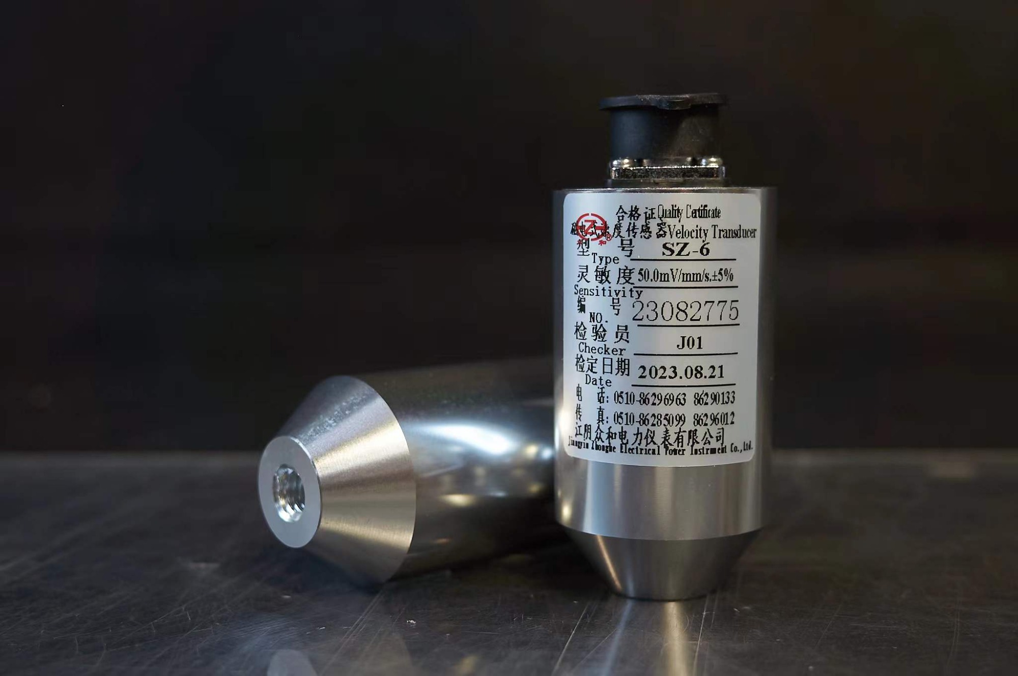 Vibration Sensor SZ-6,VIBRACATION SENSOR